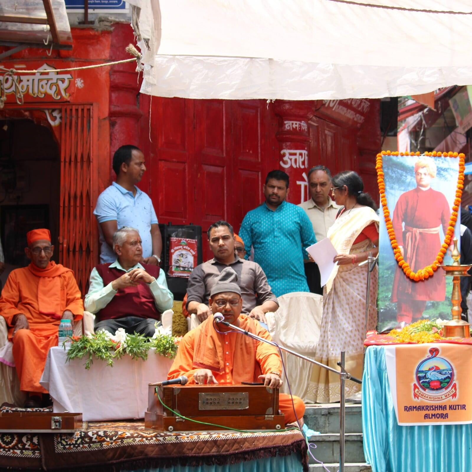 (Gallery) Celebrations | Ramakrishna Kutir, Almora (Gallery) Celebrations | Ramakrishna Kutir, Almora